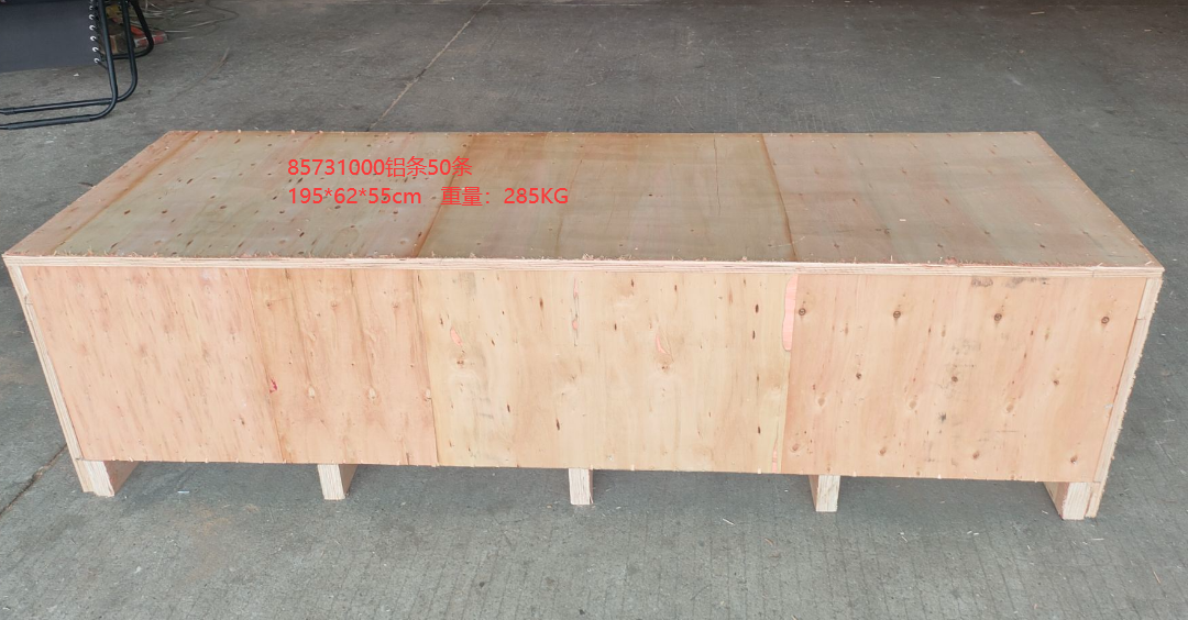 News - GTXL Slat Delivery With Professional Package